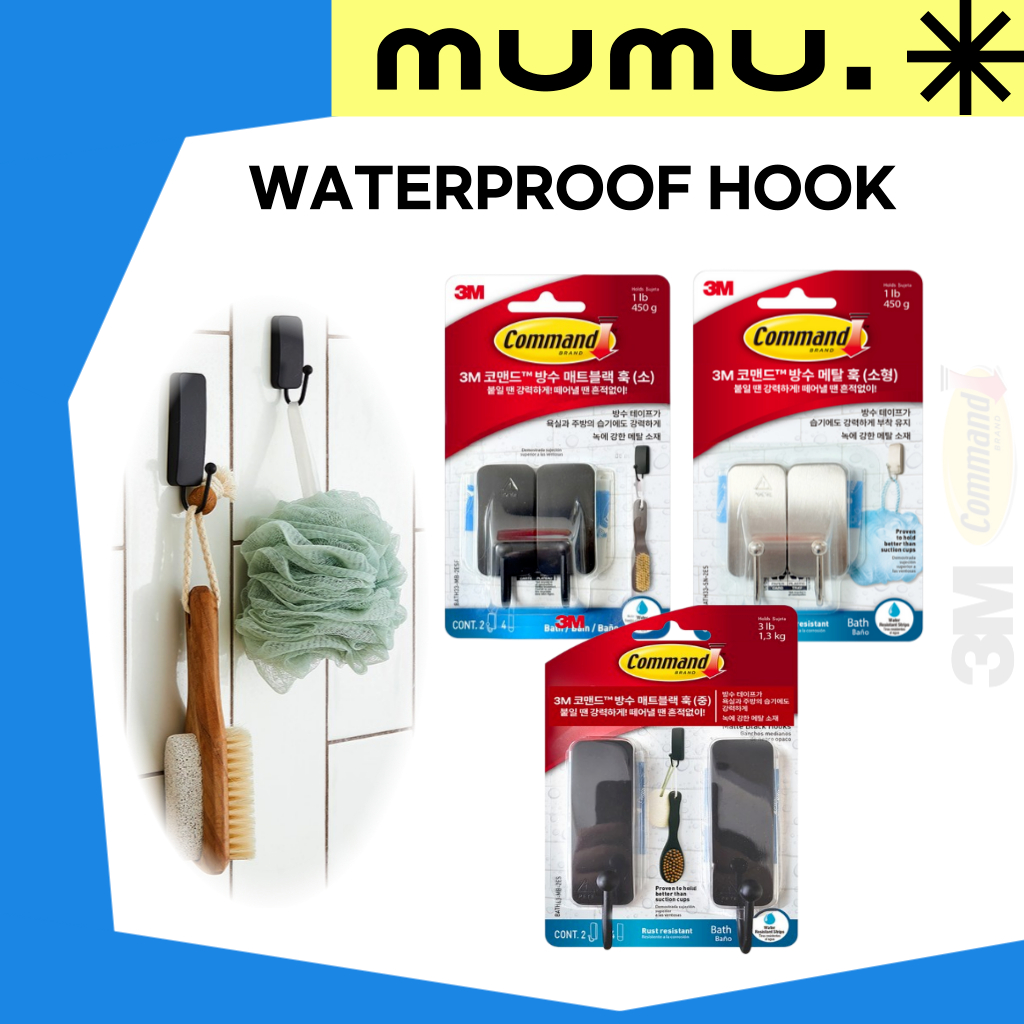 [3M] Command WATERPROOF HOOK– Metal / Black | Shopee Thailand