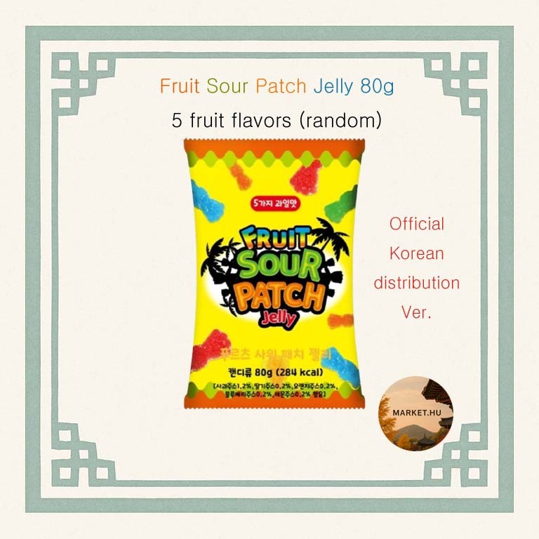 Sour Patch Jelly 80g, 5 รสผลไม้/เวอร์ชันกระจายอย่างเป็นทางการของเกาหลี ...