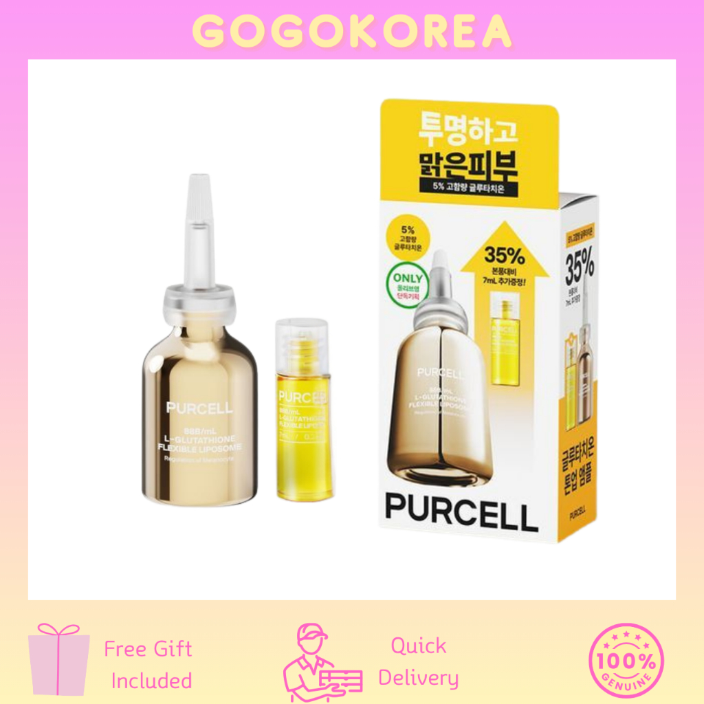 [PURCELL] 88B/mL L-Glutathione Flex Liposome 20ml + 7ml | Shopee Thailand