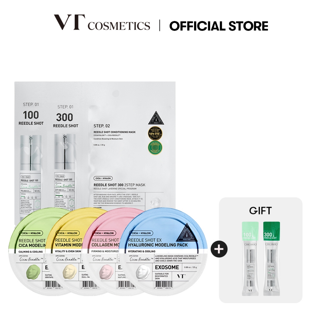 [VT] Reedle Shot 100, 300 2 Step Mask & Modeling Pack Bundle Set [เรือ ...