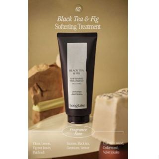 [K-Life] Longtake INTENSIVE TREATMENT SANDAL WOOD BLACK TEA & FIG 200ml+100ml | Shopee Thailand