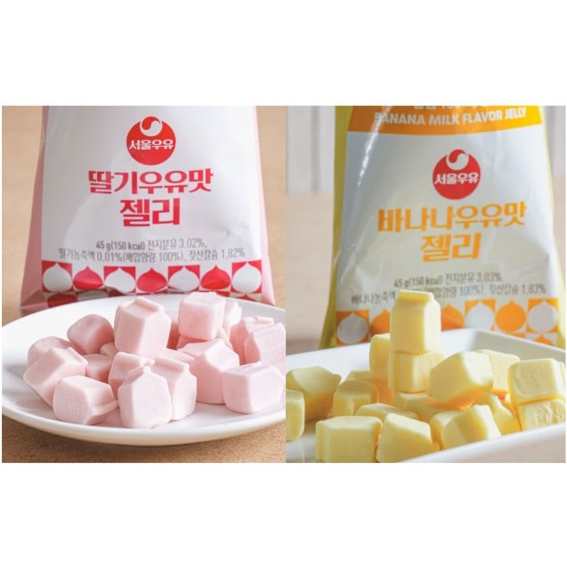 Korea Seoul Milk Banana Milk / Strawberry Milk Flavour Jelly Sweet Soft ...