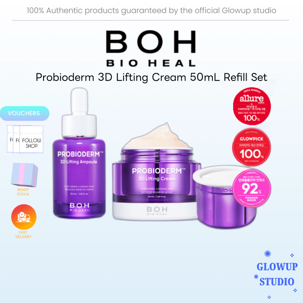 [BIOHEAL] Boh Probioderm 3D Lifting Cream 50mL ชุดรีฟิล | Shopee Thailand