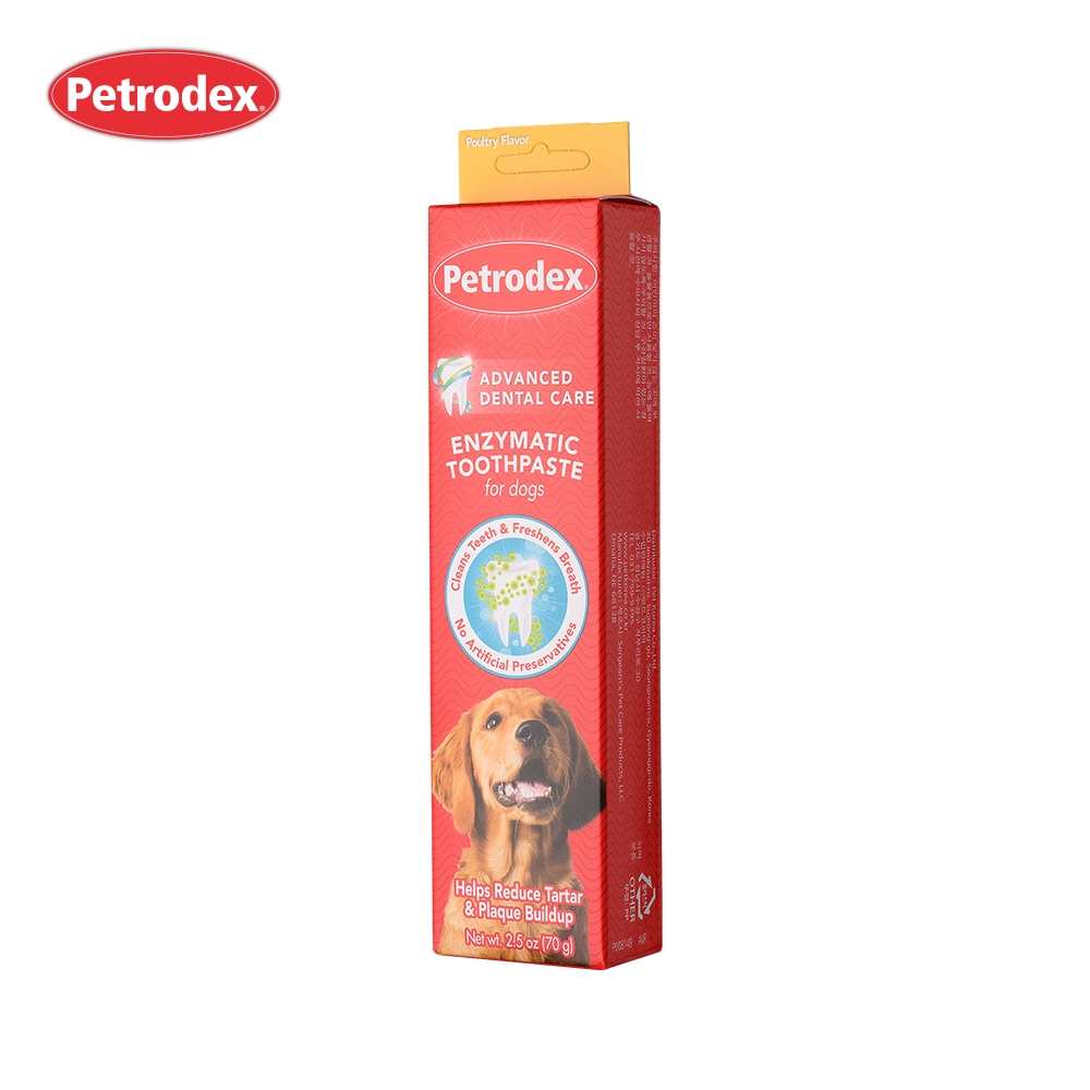 [Sentry] Petrodex Enzymatic Toothpaste Poultry Flavor for Dogs and ...