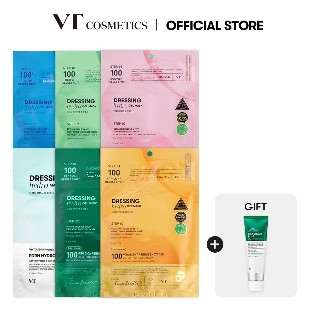 [VT] Hydrogel 2 Step Mask Bundle Set, Quick Soothing Set [เรือธงอย่าง ...