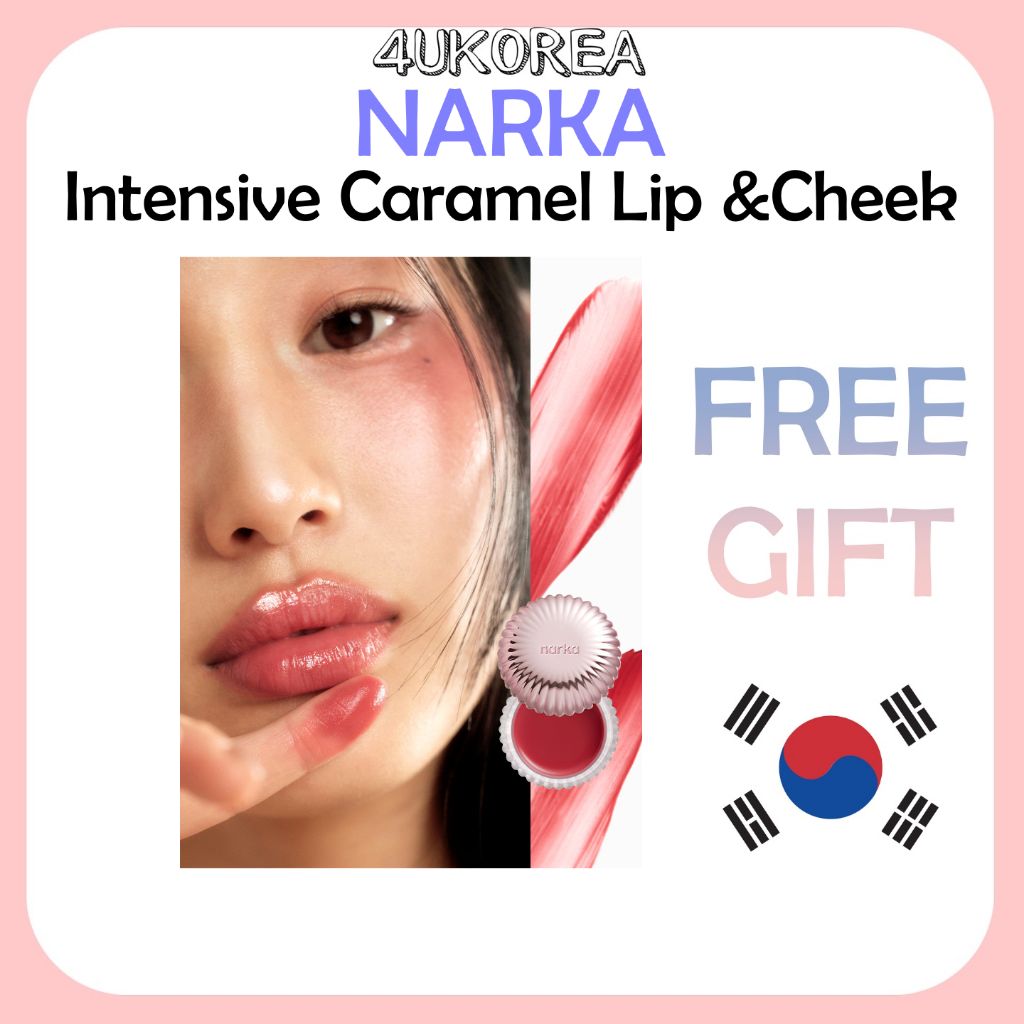 NARKA Intensive Caramel Lip&Cheek ลิปแอนด์แก้มสูตรเข้มข้นคาราเมลเข้มข้น ...