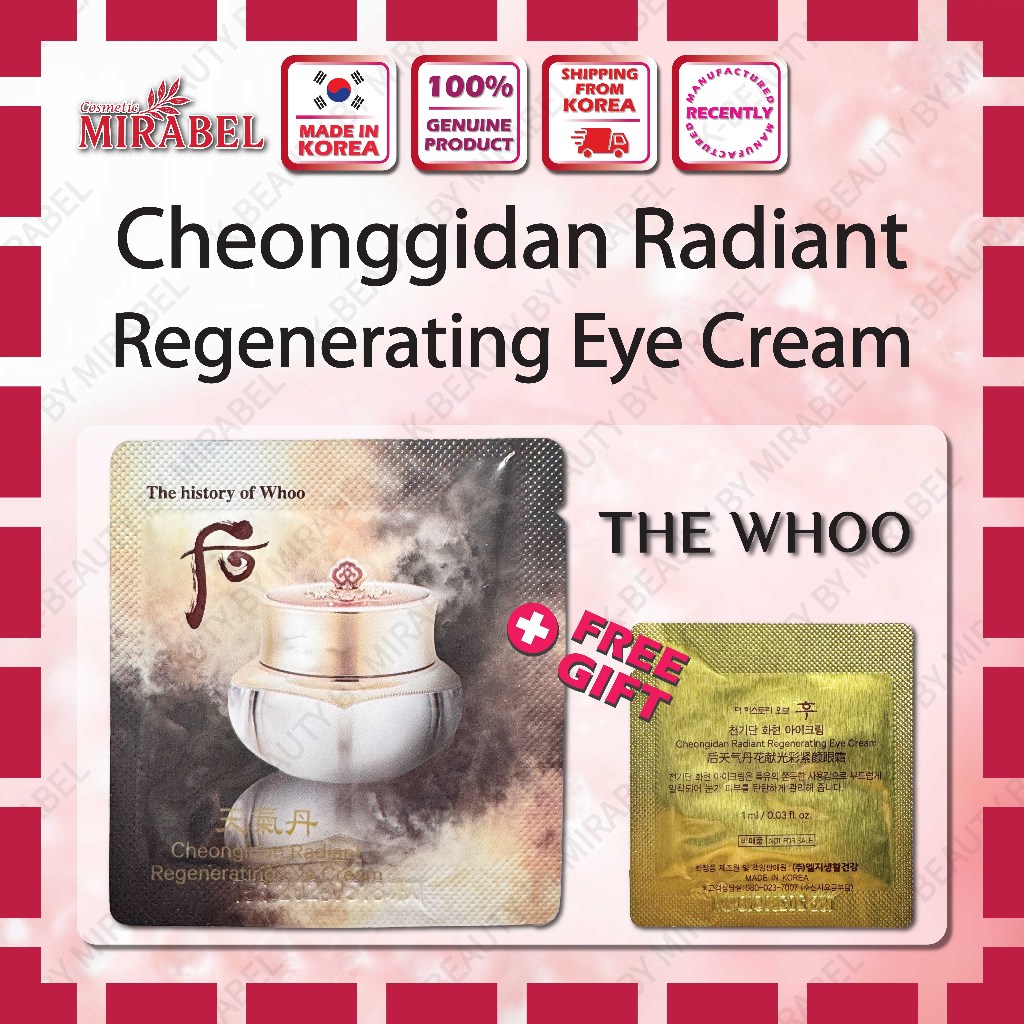 [Whoo] Cheongidan Radiant Regenerating Eye Cream 1ml ตัวอย่าง ...