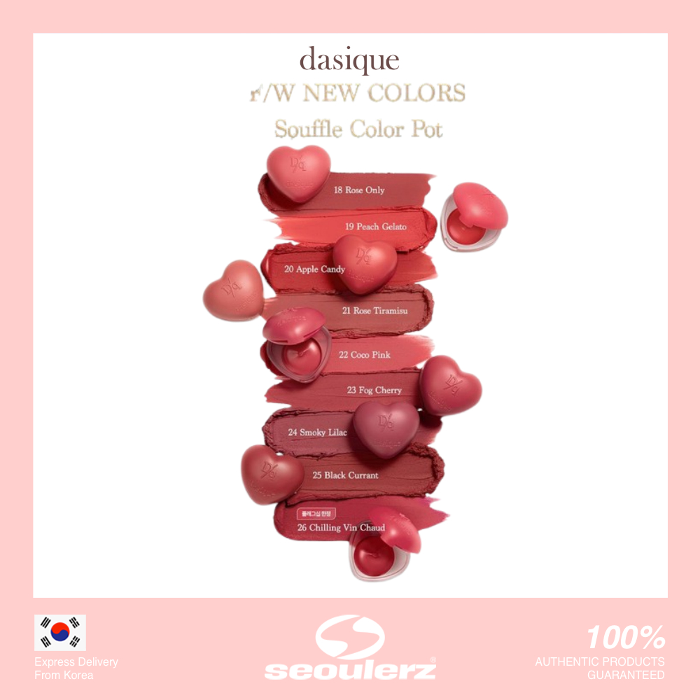 [Dasique] Souffle Color Pot 25 สี Lip and Cheek Pot | Shopee Thailand