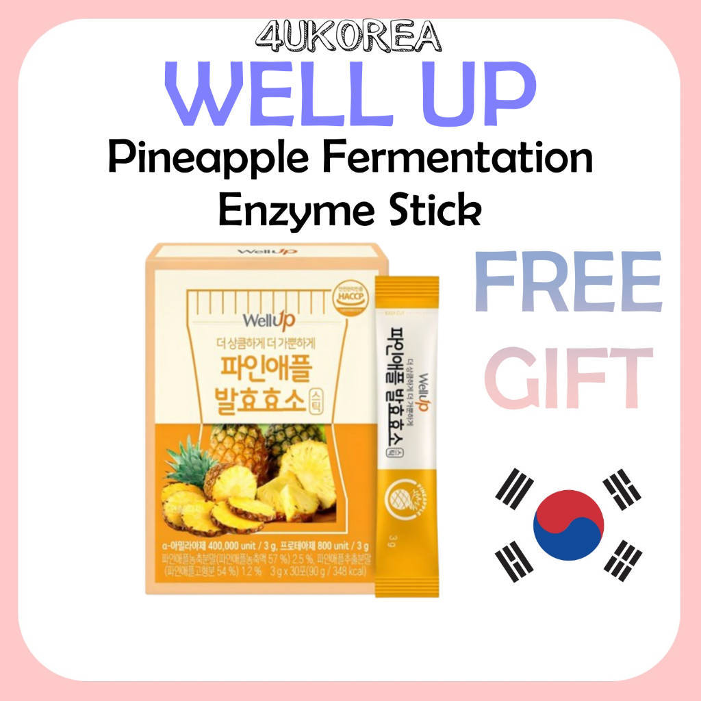 WELL UP Pineapple Fermentation Enzyme Stick เอนไซม์สติ๊กสับปะรด 3g * 30 Sticks / K-FOOD | Shopee ...