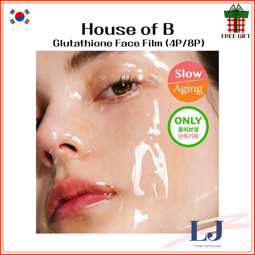 House of B Glutathione Face Film (4P/8P) | Shopee Thailand