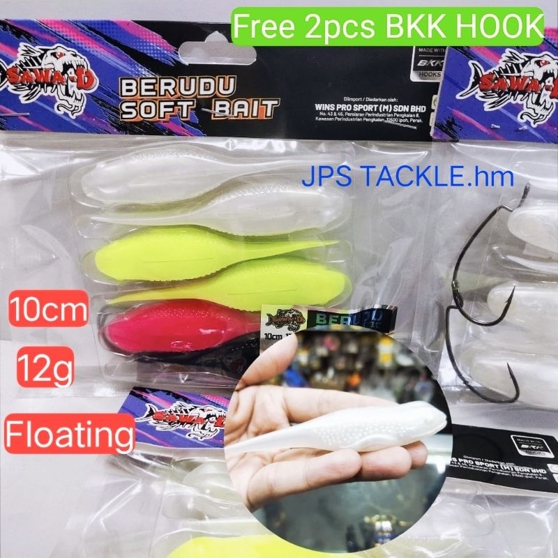 Sawad berudu เหยื่ออ่อน 10 ซม. 12 กรัมลอย SAWA-D พลาสติกอ่อนทอมแมน ...