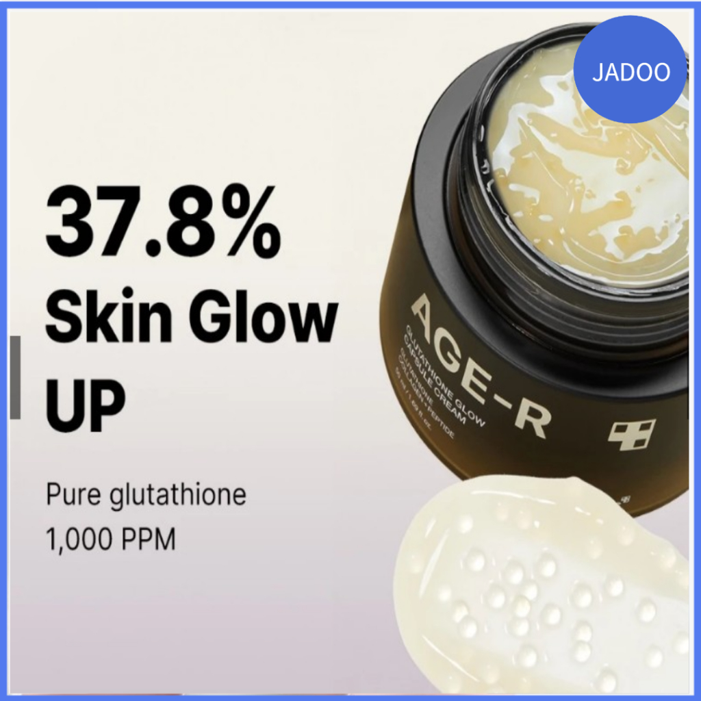 Medicube AGE-R Glutathione Glow Capsule Cream | Shopee Thailand