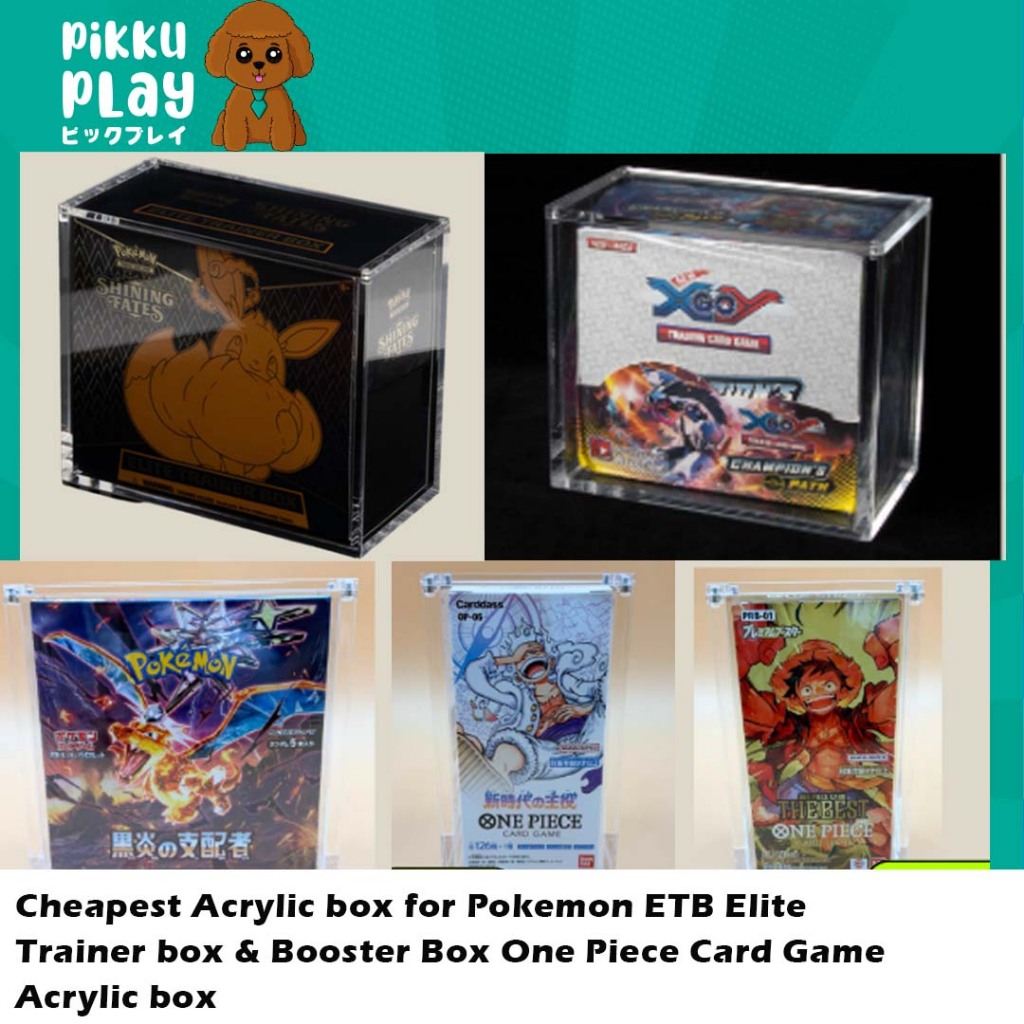 กล่องอะคริลิคสําหรับ Pokemon ETB Elite Trainer box & Booster Box การ์ด ...