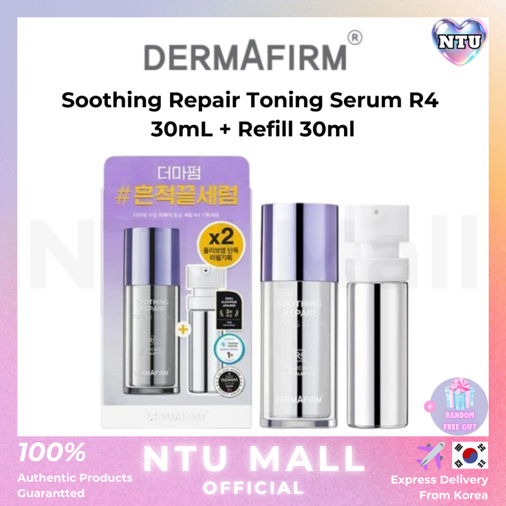 [DERMAFIRM] Soothing Repair Toning Serum R4 30ml+รีฟิล 30ml | Shopee Thailand
