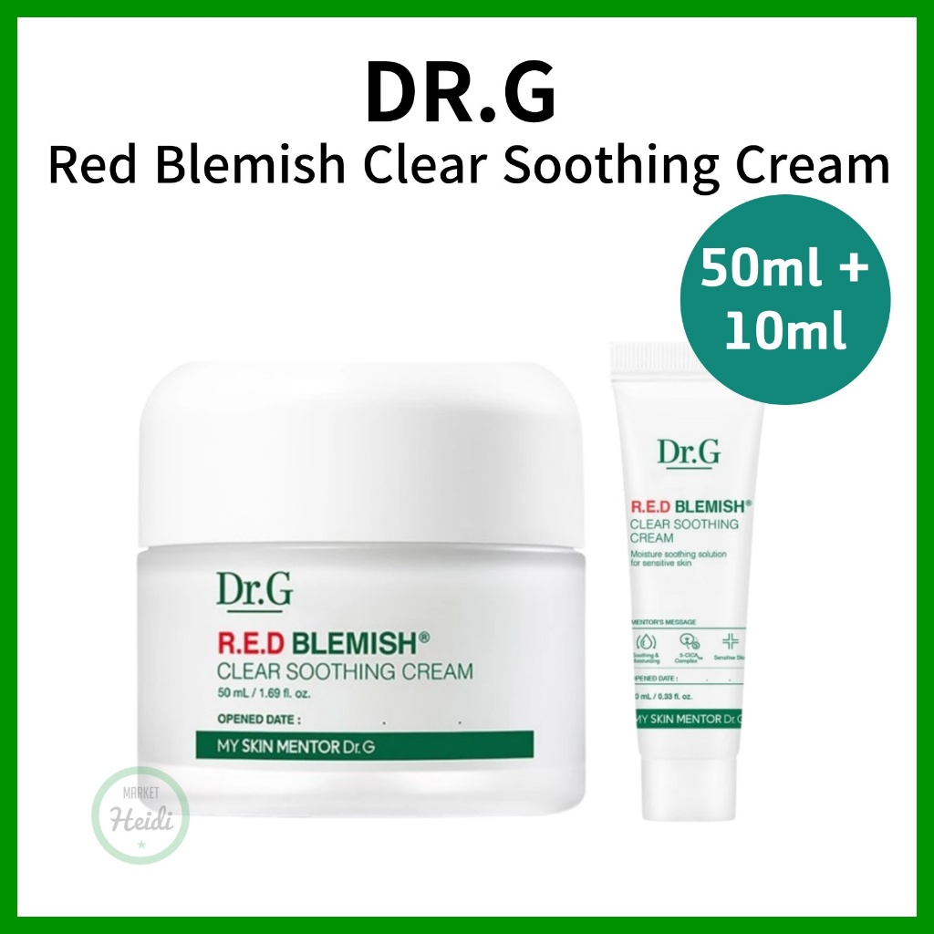 เกาหลี เกาหลี 🇰🇷 Dr.g Red Blemish Clear Soothing Cream 50ml +10ml | Shopee Thailand