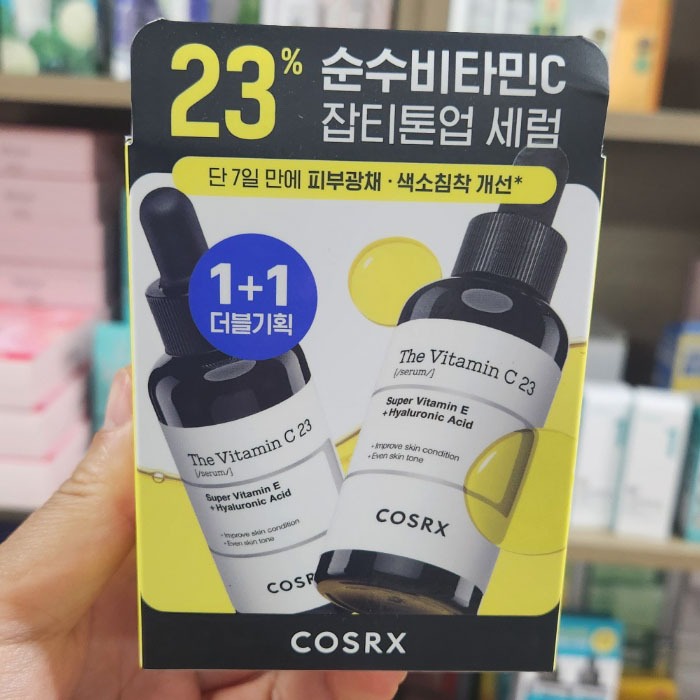 [20g X 2 EA] COSRX The Vitamin C 23 Serum | Shopee Thailand