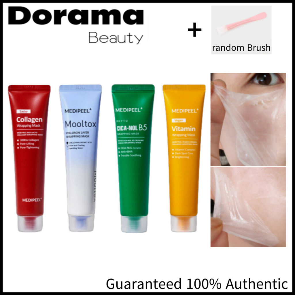 Medipeel Wrapping Mask 70ml + แปรงเยลลี่ซิลิโคน (4TYPE) Red Lacto ...