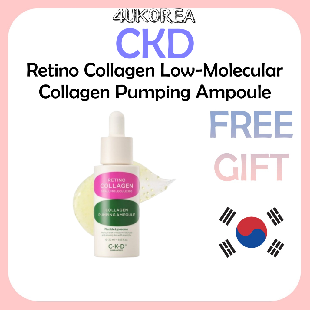 CKD Retino Collagen Low-Molecular Collagen Pumping Ampoule 30ml / K ...