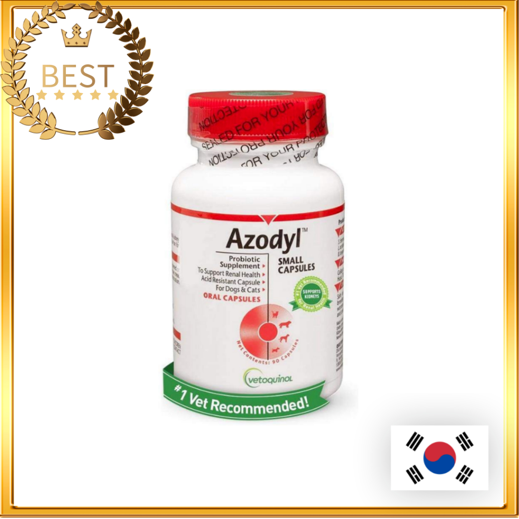 [Vetoquinol] Azodyl Kidney Supplement Canine Dog Feline Cat 90 Capsules ...