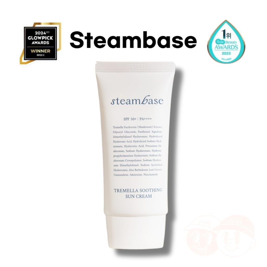 Steambase Tremella Soothing Sun Cream 50ml SPF 50+ PA++++ | ไฮเดรติ้ง แอนด์ คาล์มมิ่ง ซัน โพรเทค ...