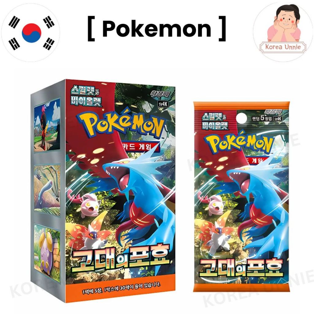 [ Pokémon Card ] Game Scarlett & Violet Expansion Pack Ancient Roar BOX ...