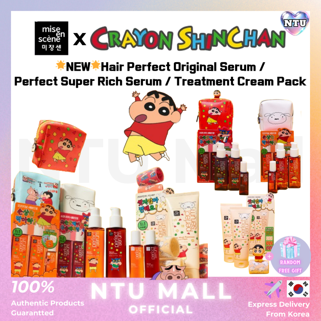Mise en scène x Crayon Shin-chan Collaboration Hair Original Serum ...