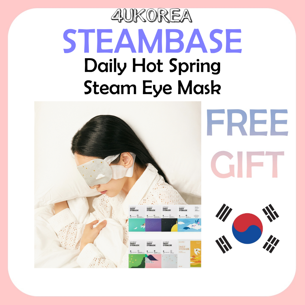 1+1 STEAMBASE Daily Hot Spring Steam Eye Mask 10 ชิ้น / 8 กลิ่น / K-BEAUTY | Shopee Thailand