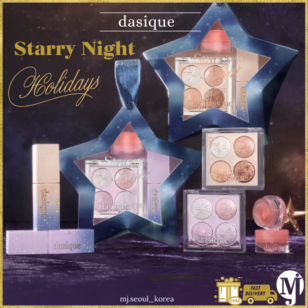 Dasique Starry Night Collection Shadow Palette Juicy Tint | Shopee Thailand