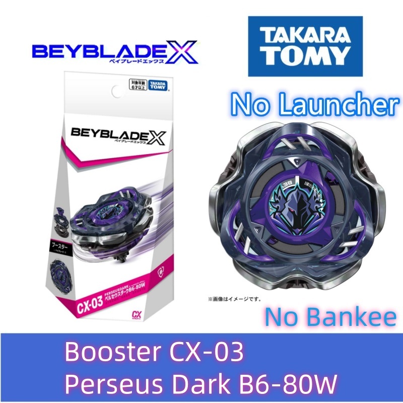 (In-stock)Tomy Beyblade-X Booster CX-03 Perseus Dark B6-80W Spinning ...