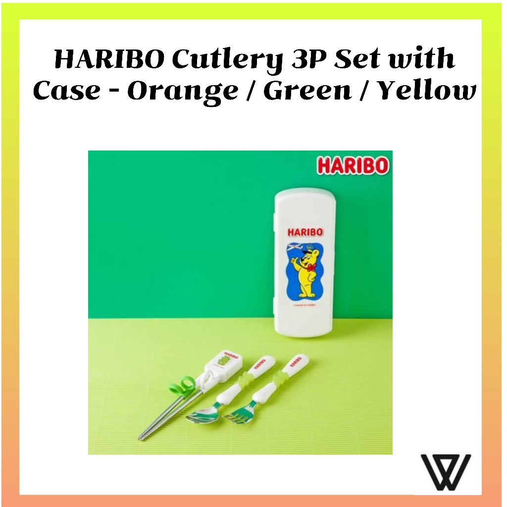 Haribo Cutlery 3P Set with Case – สีส้ม / เขียว / เหลือง | Shopee Thailand