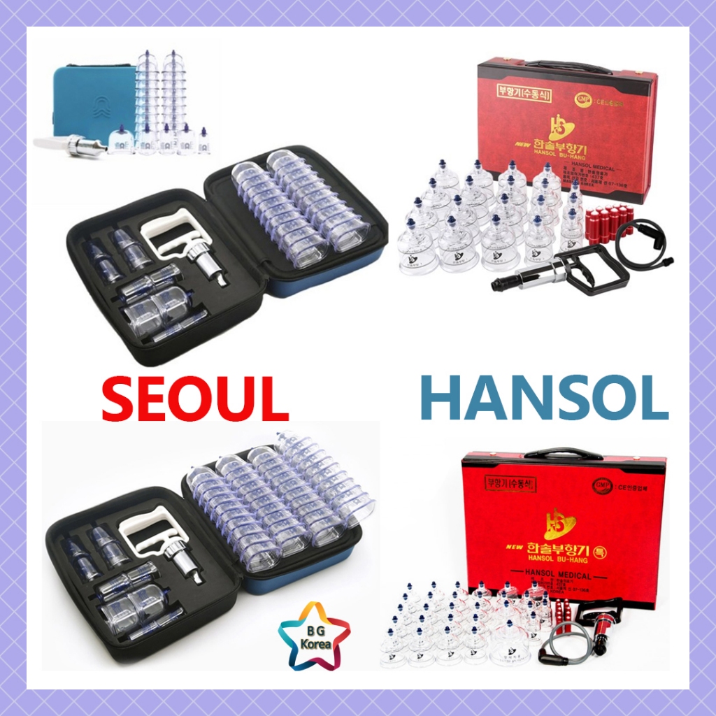 Seoul Cupping Therapy Set 30, 50 ถ้วย / Seoul Buhang 2nd Generation ...