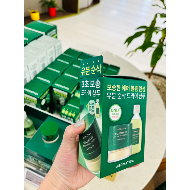 [AROMATICA] Rosemary Dry Shampoo Powder 10g (+ Rose mary Shampoo 100ml ...