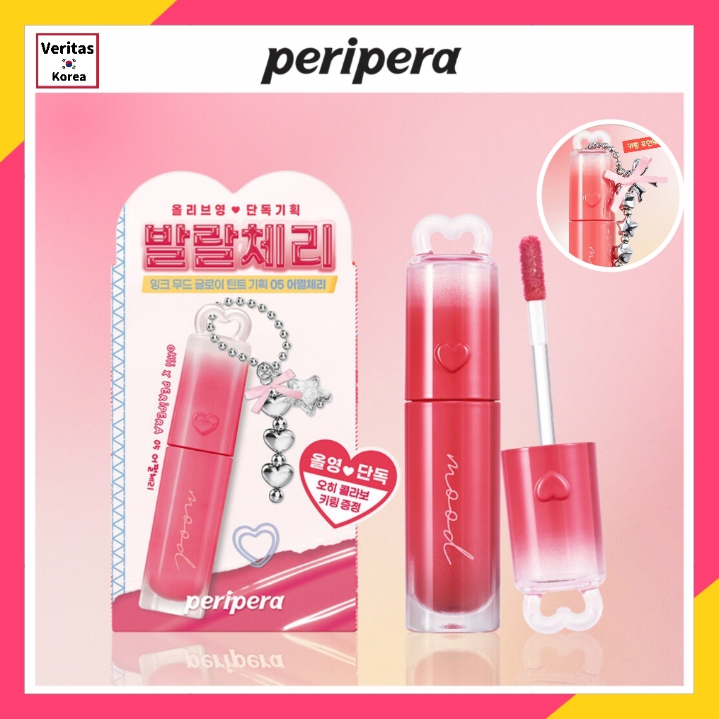 peripera Ink Mood Glow Tint | Shopee Thailand