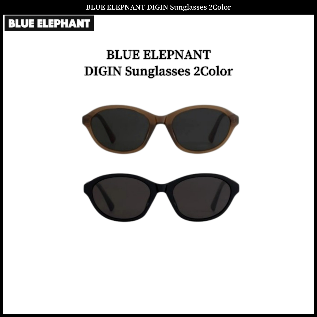 แว่นกันแดด BLUE ELEPHANT DIGIN 2 สี | Shopee Thailand