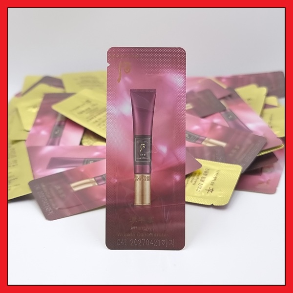 The WHOO Jinyulhyang Intensive Wrinkle Concentrate 1ml 60ea | Shopee ...