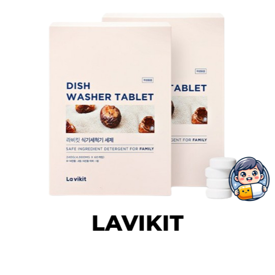 Lavikit ผงซักฟอกเครื่องล้างจาน Solid 60 เม็ด 240g / Made in Korea ...