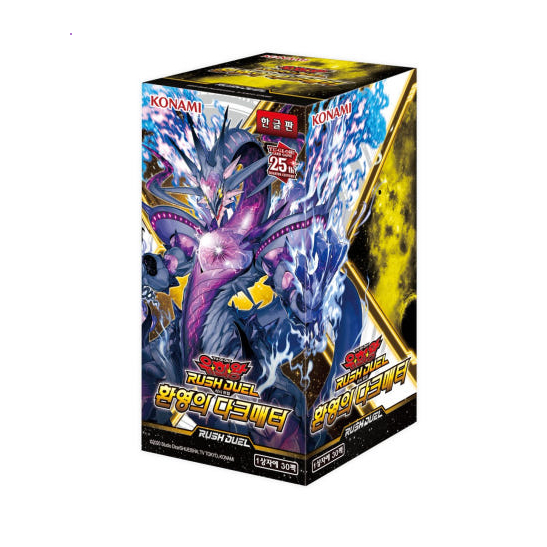 Rush Duel "Dark Matter of Phantoms" Korean 1 BOX (RD/KP18-KR) | Shopee Thailand