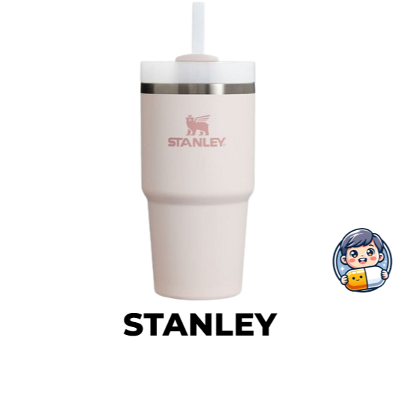 Stanley Quencher Flow State Tumbler H2.0 591ml จัดส่งจากกรุงเทพ | Shopee Thailand