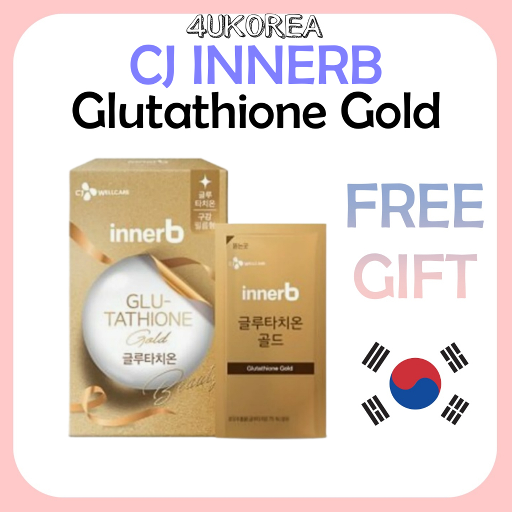 CJ innerb Glutathione Gold กลูตาไธโอนโกลด์ /K-FOOD | Shopee Thailand