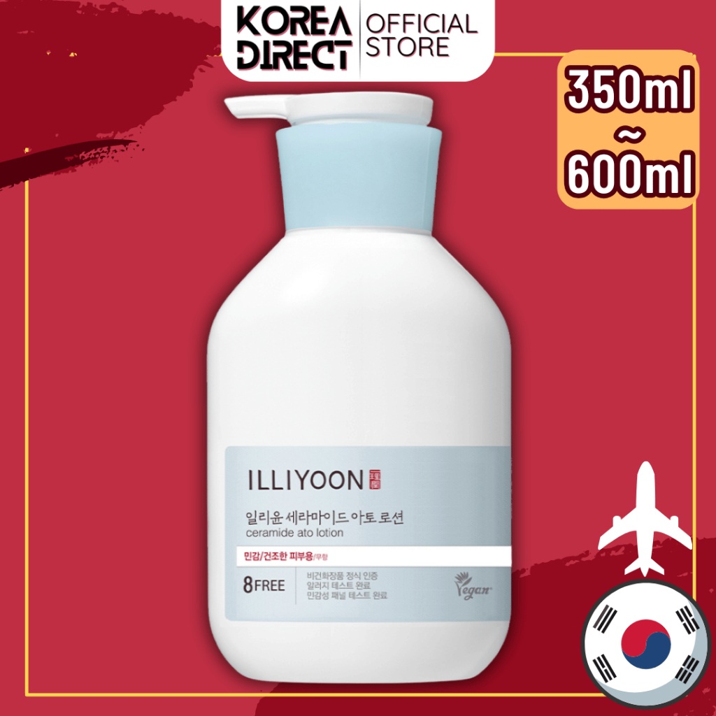 ILLIYOON Ceramide Ato Lotion 350ml, 508ml, 600ml | Shopee Thailand