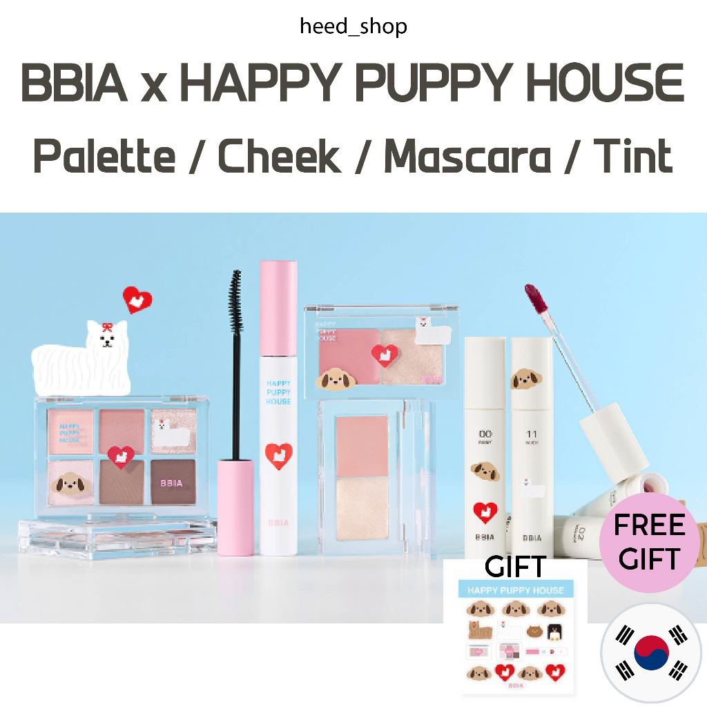 Bbia x HAPPY PUPPY HOUSE / EYE PALETTE / DOWNY CHEEK DUAL / MASCARA ...