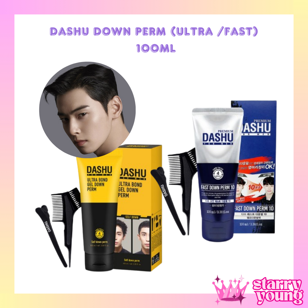 พร้อมส่ง Dashu Down Perm (Ultra /Fast) Down perm ผู้ชาย 100ml ครีม ...