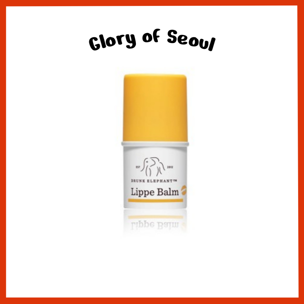 Drunk Elephant Lippe Balm 3.7g | Shopee Thailand