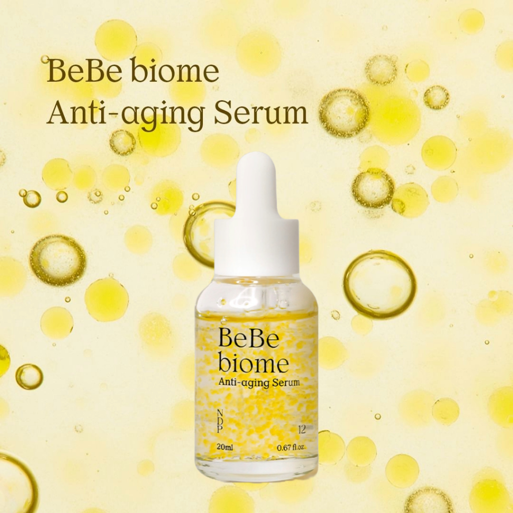 เซรั่ม NATURAL DERMA PROJECT BeBe Biome เซรั่มลดเลือนริ้วรอย | Shopee ...