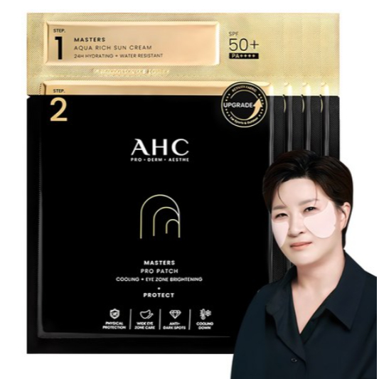 [AHC] Masters Pro Patch 8g + Masters Aqua Rich Sun Cream SPF50+ PA++++ 1.5ml 8g, 4 แผ่น | Shopee ...
