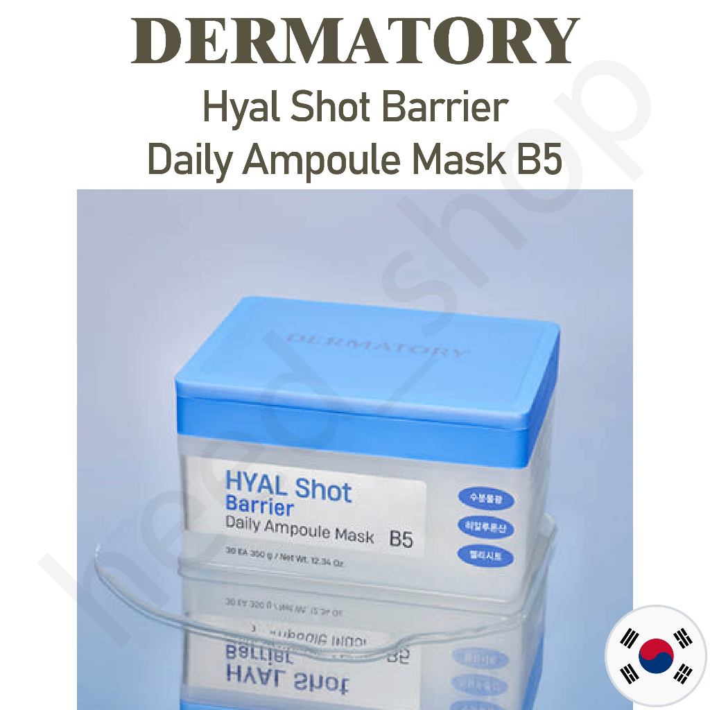 [ Dermatory ] Hyal Shot Barrier Daily Ampoule Mask B5 | Shopee Thailand