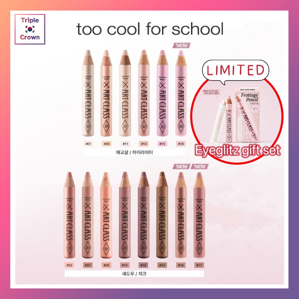 TOO COOL FOR SCHOOL too cool สําหรับโรงเรียน Artclass Frottage Pencil ...