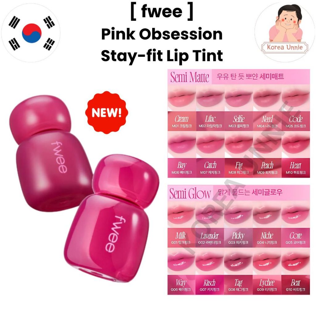 ⭐ใหม่ ใหม่⭐ [ Fwee ] Pink Obsession Stay-fit Lip Tint 20 Color (กึ่ง ...