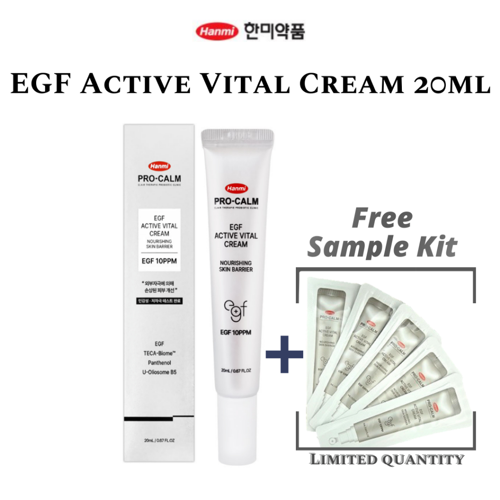 Hami PHARM Pro-Calm EGF Active Vital Cream 20ml | ชุดตัวอย่างฟรี | Skin Recovery Panthenol ...