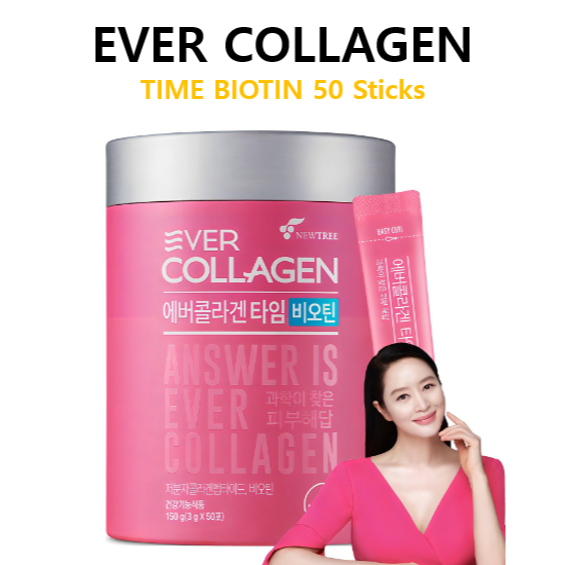 New TREE Korea EVER Collagen Time Biotin 50 Sticks 150g อาหารเสริมคอลลา ...